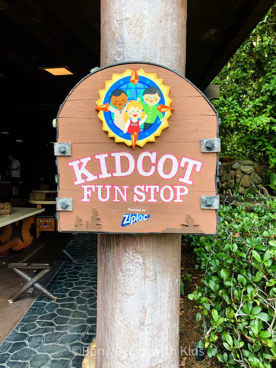 Epcot with Kids: 7 Best Things to Do and See » Roaming Nanny